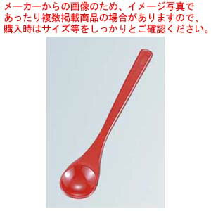 商品の仕様●外寸(mm)：130×27 ●材質：ABS※商品画像はイメージです。複数掲載写真も、商品は単品販売です。予めご了承下さい。※商品の外観写真は、製造時期により、実物とは細部が異なる場合がございます。予めご了承下さい。※色違い、寸法...