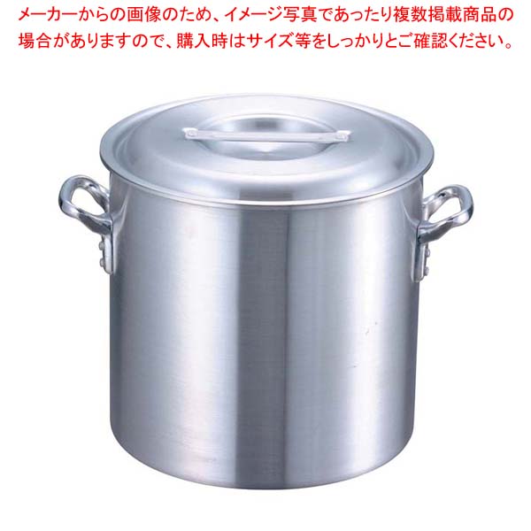 商品の仕様●外寸(mm)：φ415 ●内寸(mm)：φ390×390 ●重量:6.8kg●容量:45L●板厚/厚み：3.6●材質：アルミ ●電磁調理器：○■● プロシェフアルミ鍋シリーズの特長は、しっかりとした余裕の板厚にあります。業務用の...