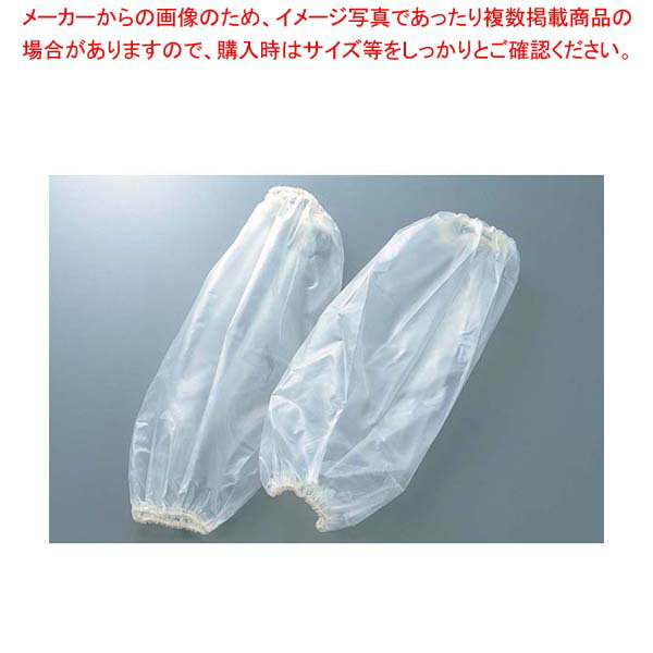 商品の仕様●外寸(mm)：全長：360 ●重量：435g●材質：PEVA(ポリエチレンの一種) ■● 油・洗剤に強く、くり返し使えます。● PEVA：ポリエチレンの一種ですので、環境ホルモンの心配はございません。● フリーサイズ※商品画像は...