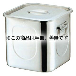 商品の仕様●内寸：15cm●L：3●深さ：150●手無※商品画像はイメージです。複数掲載写真も、商品は単品販売です。予めご了承下さい。※商品の外観写真は、製造時期により、実物とは細部が異なる場合がございます。予めご了承下さい。※色違い、寸法...