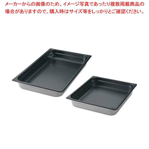 商品の仕様●外形寸法(mm)：176×108●深さ：65mm●容量：0.6l●板厚：：0.7mm※商品画像はイメージです。複数掲載写真も、商品は単品販売です。予めご了承下さい。※商品の外観写真は、製造時期により、実物とは細部が異なる場合がご...