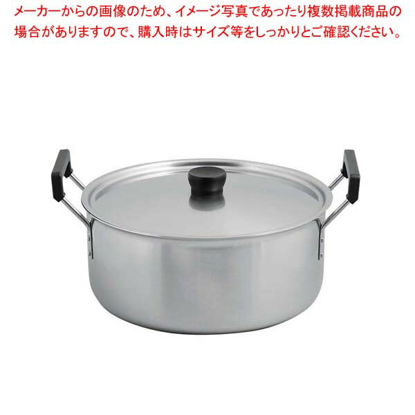 商品の仕様●外寸(mm)：φ285 底径：240 ●内寸(mm)：27cm 深さ：132●重量:2.4kg●容量:7.4L●板厚/厚み：2.3●材質：ステンレス アルミ ●電磁調理器：200V■● 外層ステンレスによる耐久性と中層アルミによ...