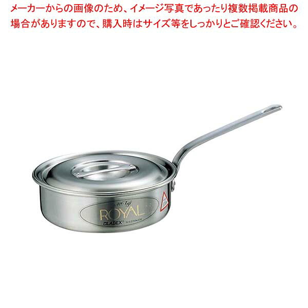 商品の仕様●外寸(mm)：φ195 底径：140 ●内寸(mm)：φ180 深さ：65●重量:1.1kg●容量:1.6L●板厚/厚み：1.5●材質：18-10ステンレス(304L) 特殊カーボンスチールチタン&ニオブ入 ●電磁調理器：200...