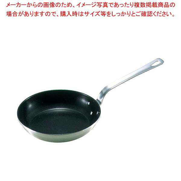 商品の仕様●外寸(mm)：φ228 底径：163 ●内寸(mm)：φ220 深さ：46●重量:0.7kg●容量:1.4L●板厚/厚み：1.0●材質：18-10ステンレス(304L) 特殊カーボンスチールチタン&ニオブ入 テフロン2層コーティ...