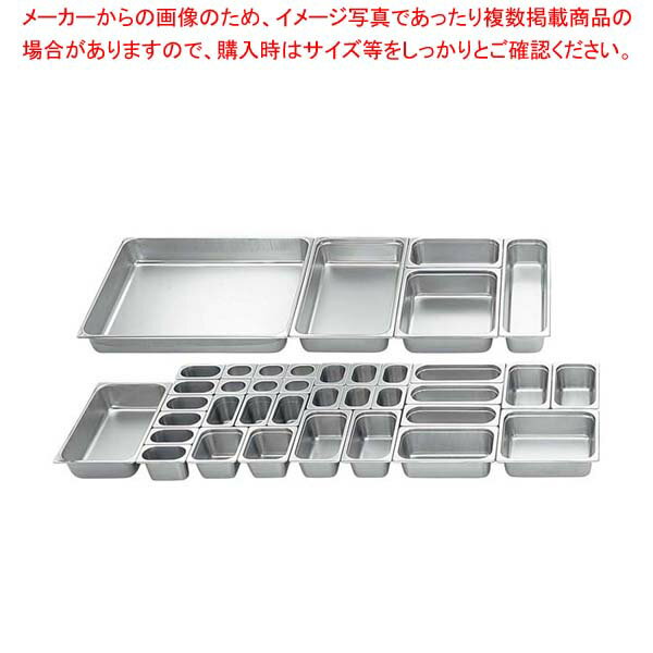 商品の仕様●外寸(mm)：353×327 ●内寸(mm)：深さ：200 ●重量:1675g●容量:18L●板厚/厚み：0.8●材質：18-8ステンレス※商品画像はイメージです。複数掲載写真も、商品は単品販売です。予めご了承下さい。※商品の外...