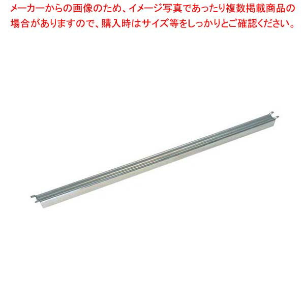 商品の仕様●外寸(mm)：518 ●重量:260g●材質：18-8ステンレス※商品画像はイメージです。複数掲載写真も、商品は単品販売です。予めご了承下さい。※商品の外観写真は、製造時期により、実物とは細部が異なる場合がございます。予めご了承...