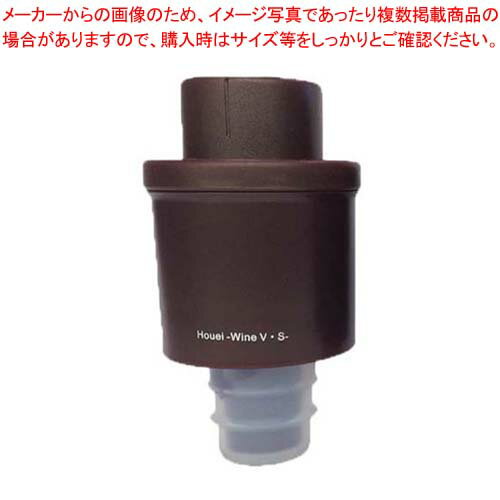 商品の仕様●外寸(mm)：φ35×H65 ●材質：ABS樹脂 シリコンゴム ■● 日付インジケーター付。● ボトルに差し込んで数回プッシュするだけで簡単にバキュームできます。● 一升瓶にも対応※商品画像はイメージです。複数掲載写真も、商品は...