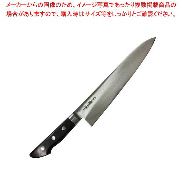商品の仕様●外寸(mm)：全長：405 400×51×H19 ●重量:245g●板厚/厚み：背:2.7●材質：SK-95（全鋼） 柄：黒合板　口金：ステンレス ●刃渡り：27cm●製造国：日本■● 研ぎやすく、鋭い切れ味を誇る全鋼包丁の最高...