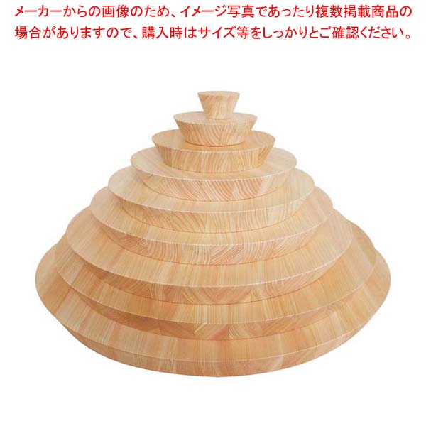 商品の仕様●外寸(mm)：φ350×H30 ●材質：ヒノキ ■● 神秘性のある佇まいが、従来の器の枠を超えた「食の美」を演出します。● 「フラットタイプ」。重ねやすい表面が平ら。※商品画像はイメージです。複数掲載写真も、商品は単品販売です。...