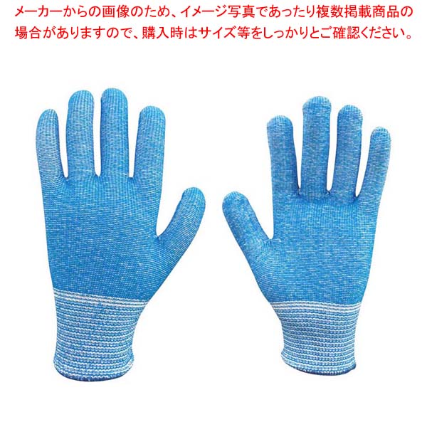 商品の仕様●外寸(mm)：全長：224 手の平まわり:約180 中指の長さ:約80●重量:42g●材質：ツヌーガ FTY ポリエステル ナイロン ガラス繊維●製造国：タイ■● 優れた耐切創性により安心して刃物を扱えます(耐切創性レベル5相当...