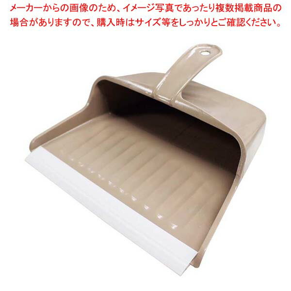 商品の仕様●外寸(mm)：258 98 228●重量:145g●材質：本体：ポリプロピレン ヘラ：塩化ビニル樹脂 ●製造国：CHN※商品画像はイメージです。複数掲載写真も、商品は単品販売です。予めご了承下さい。※商品の外観写真は、製造時期に...