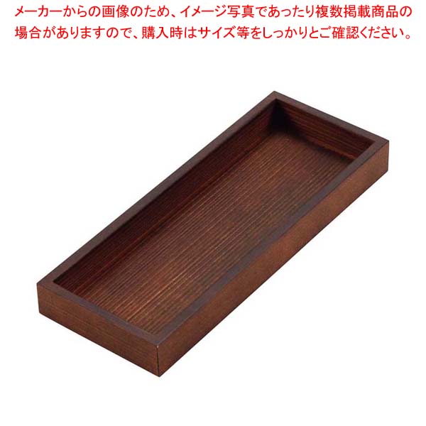 商品の仕様●外寸(mm)：245x95x25 ●重量:115g●材質：シナ合板 ヒバ材 ウレタン塗装 ●オーブン：×●レンジ：×●食器乾燥機対応：×●洗浄機：×●消毒保管庫：×●防水防塵防滴：×●耐熱・耐冷温度：×●測定・調節温度範囲/能力...