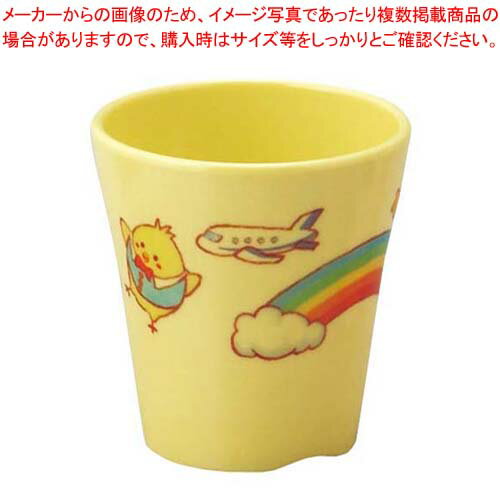 商品の仕様●外寸(mm)：φ75.5×80 ●重量:69.5●材質：メラミン ●製造国：国産※商品画像はイメージです。複数掲載写真も、商品は単品販売です。予めご了承下さい。※商品の外観写真は、製造時期により、実物とは細部が異なる場合がござい...
