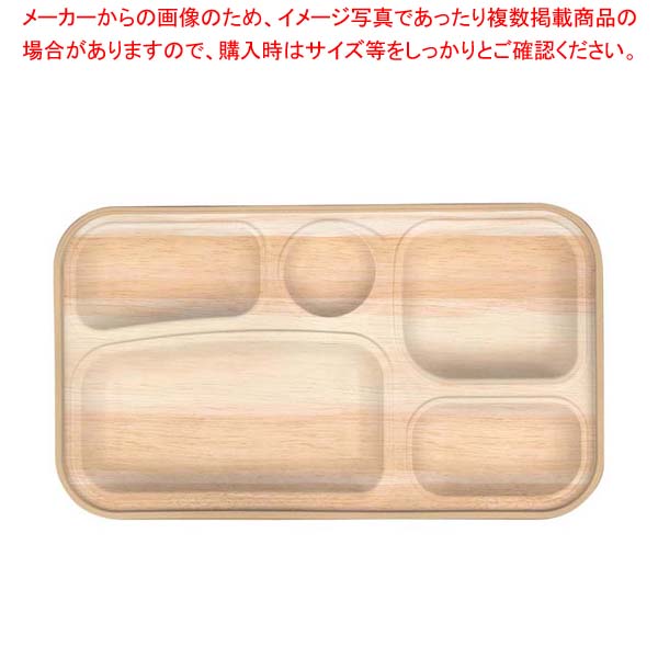 商品の仕様●外寸(mm)：292×172×H49 ●材質：本体：蓋／ポリプロピレン ●洗浄機：○●耐熱・耐冷温度：110℃■● 本体は洗浄して何度でも使えます。中仕切は使い捨てタイプ※商品画像はイメージです。複数掲載写真も、商品は単品販売で...