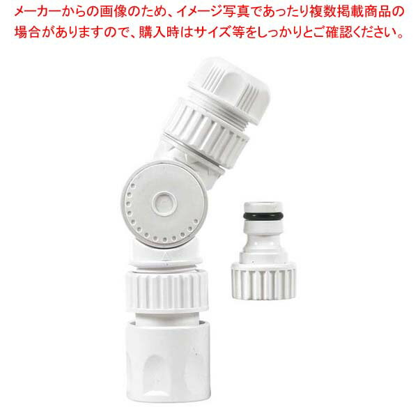 商品の仕様●外寸(mm)：幅：37 奥行：37 高さ：57●重量:100g●材質：ABS樹脂 ●製造国：台湾■● カップリング部分が自在に動くので、ホースがねじれにくい。(180度曲がり、360度回転)● 地下散水栓だけでなく、ねじ式散水栓...