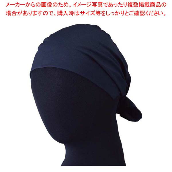 商品の仕様●材質：ポリエステル50％、綿50％ ●製造国：日本■●ごく薄素材使用の為、蒸れ感がなく快適に着用できます。※商品画像はイメージです。複数掲載写真も、商品は単品販売です。予めご了承下さい。※商品の外観写真は、製造時期により、実物と...