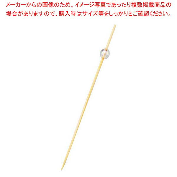 商品の仕様●外寸(mm)：全長90mm 玉約6mm 串約1.7mm●重量:0.24g●材質：竹（串） アクリル（玉） ●抗菌：×●オーブン：×●レンジ：×●食器乾燥機対応：×●洗浄機：×●消毒保管庫：×●耐熱・耐冷温度：未設定●製造国：中国...
