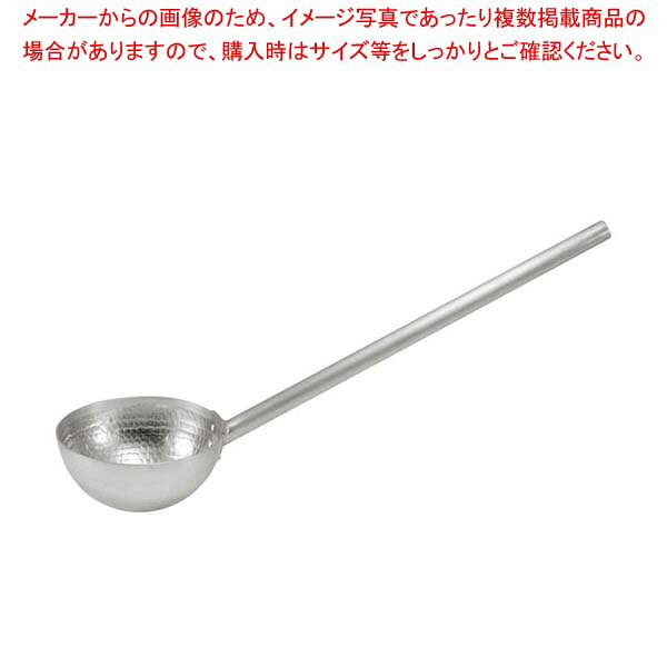 商品の仕様●外寸(mm)：1180 H88 ●重量:300g●容量:1.2L●材質：アルミニウム ■● 軽量化で作業性も抜群※商品画像はイメージです。複数掲載写真も、商品は単品販売です。予めご了承下さい。※商品の外観写真は、製造時期により、...