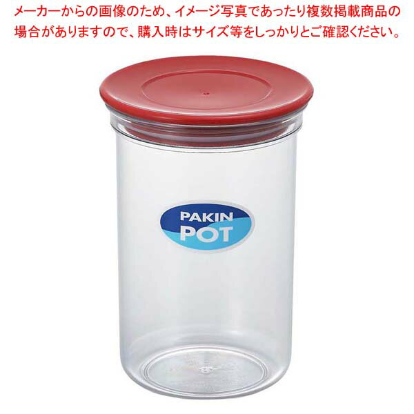 商品の仕様●外寸(mm)：φ105 150 ●重量:135g●容量:780ml●材質：本体：AS樹脂 フタ：ポリプロピレン樹脂 パッキン：シリコン樹脂 ●製造国：日本■● 密閉性が有る為、乾物の保存に便利です。● 出っ張りが大きく、つかみや...
