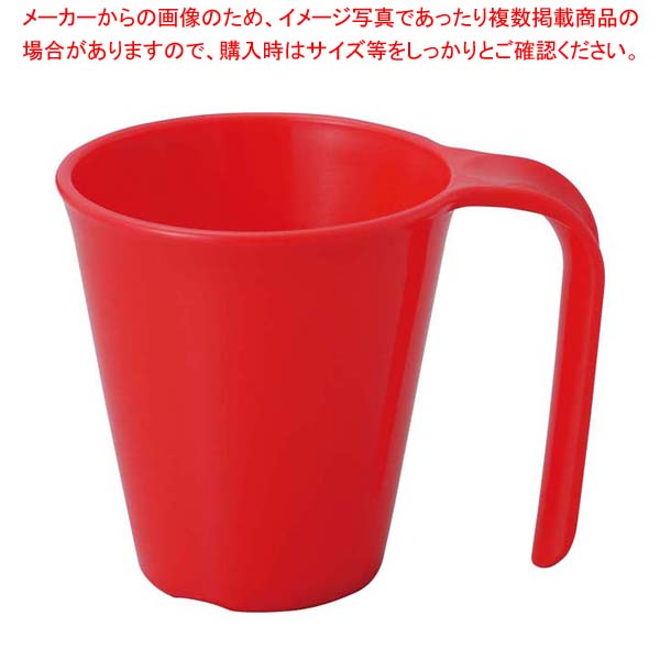 商品の仕様●外寸(mm)：φ82 110 85●重量：43g●容量：250ml●材質：ポリプロピレン樹脂 ●製造国：日本■● 握力の少ない方でも安心して持てる、取っ手がバータイプのコップです。● ポリプロピレン樹脂製で、軽く扱いやすいコップ...