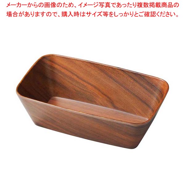 商品の仕様●外寸(mm)：265×162×H80 ●材質：メラミン樹脂 ■● 両面木目調メラミン※商品画像はイメージです。複数掲載写真も、商品は単品販売です。予めご了承下さい。※商品の外観写真は、製造時期により、実物とは細部が異なる場合がご...