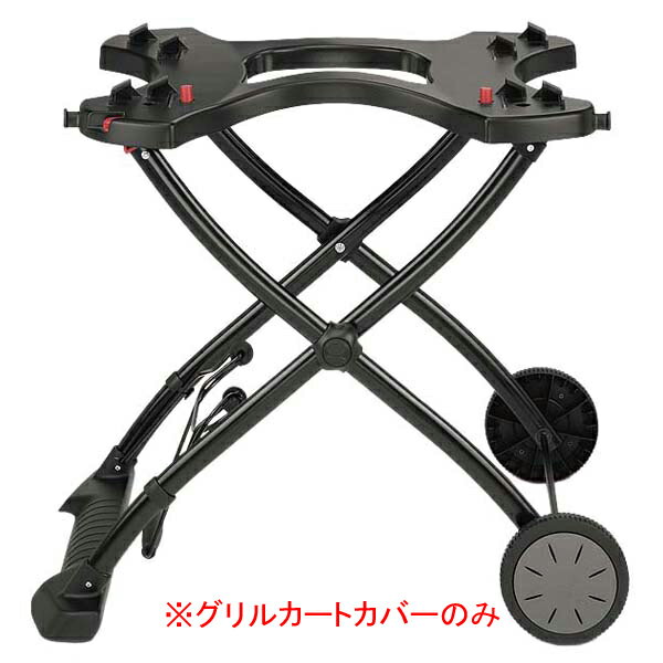 商品の仕様■● 通気性の耐候性素材は、雨や風、ホコリ等からグリルを守ります。※商品画像はイメージです。複数掲載写真も、商品は単品販売です。予めご了承下さい。※商品の外観写真は、製造時期により、実物とは細部が異なる場合がございます。予めご了承...