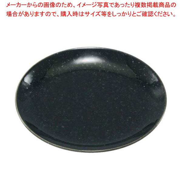 商品の仕様●外寸(mm)：φ165×H22 ●材質：磁器 ■● どんなシーンにも合い、実用性と機能性を両立したシリーズです。もちろん日本製で安全です。(高強度磁器食器ではありません。)※商品画像はイメージです。複数掲載写真も、商品は単品販売...