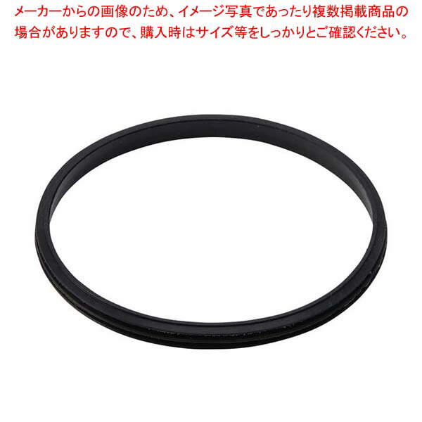 商品の仕様※商品画像はイメージです。複数掲載写真も、商品は単品販売です。予めご了承下さい。※商品の外観写真は、製造時期により、実物とは細部が異なる場合がございます。予めご了承下さい。※色違い、寸法違いなども商品画像には含まれている事がござい...