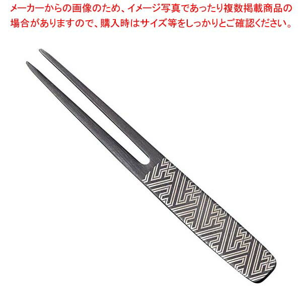 商品の仕様●外寸(mm)：全長：90 ●材質：18-8ステンレス ●表面加工：レーザーマーキング加工■● 落ち着いた色あいが存在感を醸し出す、新しい発想から生まれたカトラリー黒酸化発色シリーズ● 「ステンレス酸化発色」という特殊技術を用いて...