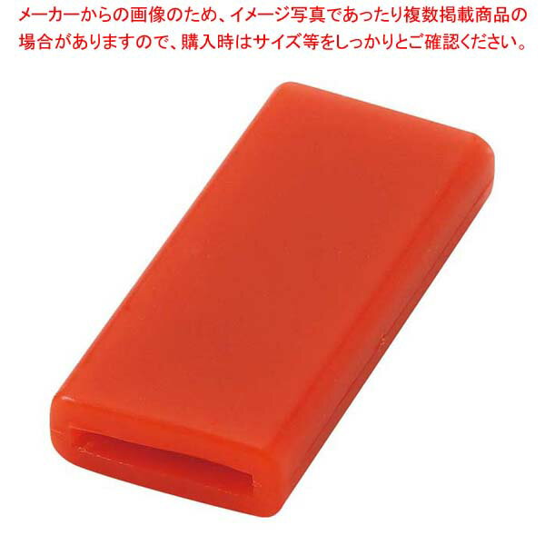 商品の仕様●外寸(mm)：14×30 ●材質：シリコン ●耐熱・耐冷温度：250℃■● お手持ちのレードルにセットするだけで容量を確認しなくてもすぐに必要な1本が分かります。● 色で使用メニューを分けることでオペレーションの簡略化、時短がで...