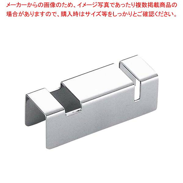 商品の仕様●外寸(mm)：60×20×H20 ●材質：18-8ステンレス※商品画像はイメージです。複数掲載写真も、商品は単品販売です。予めご了承下さい。※商品の外観写真は、製造時期により、実物とは細部が異なる場合がございます。予めご了承下さ...