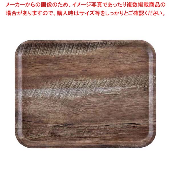 商品の仕様●外寸(mm)：240×350×H13 ●材質：クラフトペーパー メラミン ●表面加工：艶消しノンスリップ加工■● ヴィンテージ調で温かみのあるトレイ。● カフェトレイとしてだけでなく、学食や社食用のトレイとしても。● 見た目だけ...