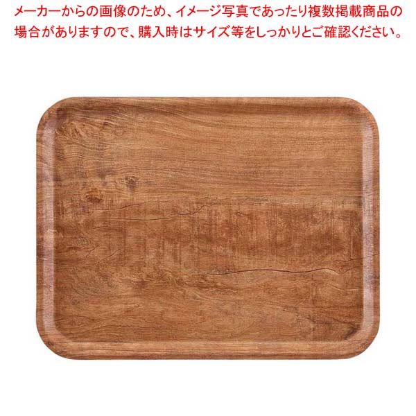 商品の仕様●外寸(mm)：330×430×H14 ●材質：クラフトペーパー メラミン ●表面加工：艶消しノンスリップ加工■● ヴィンテージ調で温かみのあるトレイ。● カフェトレイとしてだけでなく、学食や社食用のトレイとしても。● 見た目だけ...