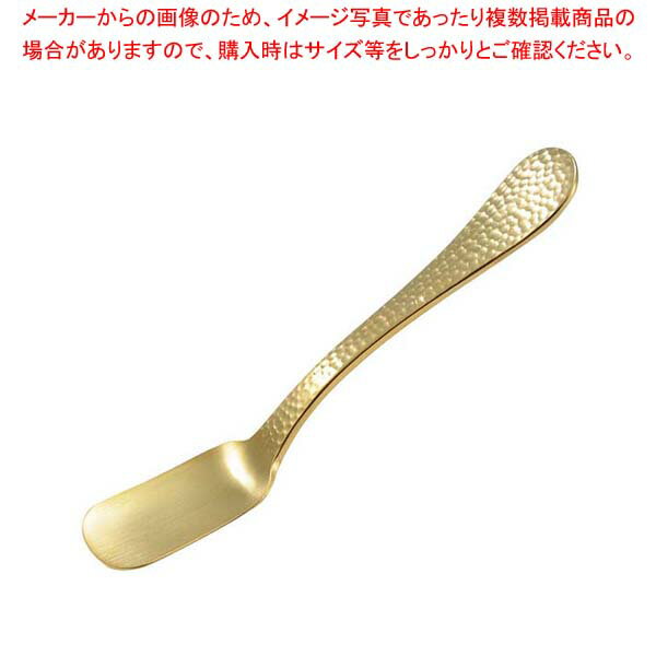 商品の仕様●外寸(mm)：全長：130 幅：27 ●板厚/厚み：2.5●材質：銅 ●表面加工：金メッキ■● 伝わる体温で硬いアイスクリームがすくいやすくなります。● 銅の熱伝導率の良さをいかしたアイスクリームスプーンです。※商品画像はイメー...