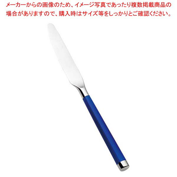 商品の仕様●外寸(mm)：全長：225 ●材質：ABS樹脂 13-0ステンレス ●洗浄機：○■● 通常のプラハンドル製品のような差し込みではない、鍛造一体成型でとても丈夫で衛生的です。※商品画像はイメージです。複数掲載写真も、商品は単品販売...