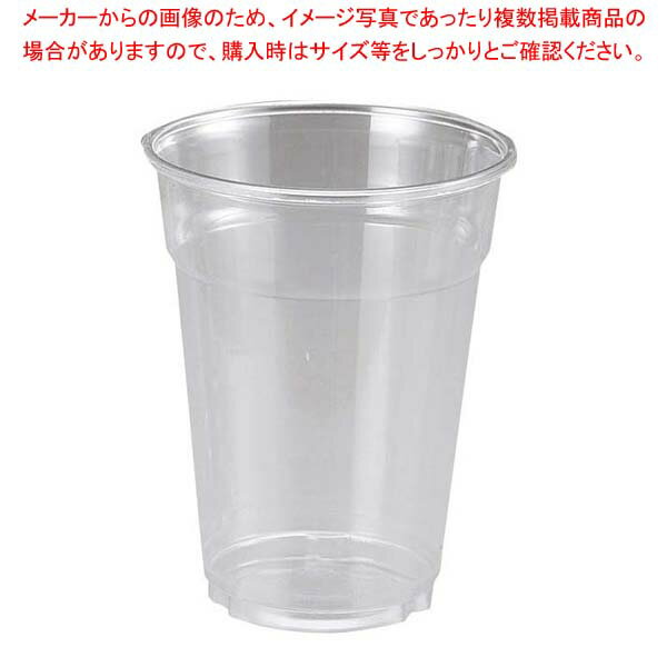 商品の仕様●外寸(mm)：φ100×H122 ●容量:545cc●材質：PET樹脂 ●耐熱・耐冷温度：60℃■● 耐熱温度：60℃● 50個入り※商品画像はイメージです。複数掲載写真も、商品は単品販売です。予めご了承下さい。※商品の外観写真...