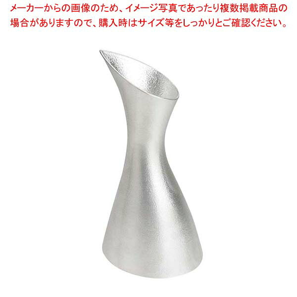 商品の仕様●外寸(mm)：95×108×H210 ●容量:450cc●材質：錫 ■● 曲がり歪むことからはじまる。道具の新しい感動のカタチ。● 純度100%の錫は非常に柔らかく、形状や厚さにもよりますが手で容易に曲げることができます。金属で...