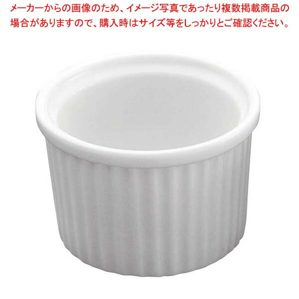 商品の仕様●外寸(mm)：φ107×H59 ●容量:約240ml●材質：耐熱性陶器 ●オーブン：○●レンジ：○●洗浄機：○●耐熱・耐冷温度：400度■● 耐熱温度：400度● 直火の使用はできません※商品画像はイメージです。複数掲載写真も、...