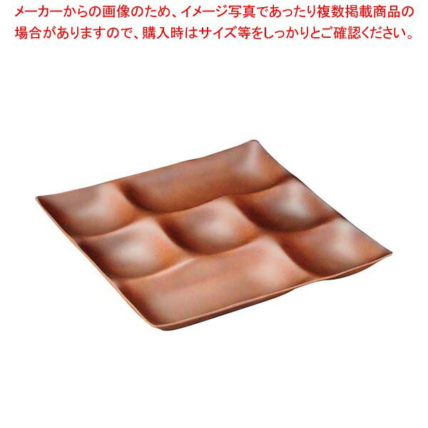 商品の仕様●外寸(mm)：255×255×H28 ●重量:333g●材質：ABS樹脂 ●製造国：日本■● 木調な雰囲気の商品。※商品画像はイメージです。複数掲載写真も、商品は単品販売です。予めご了承下さい。※商品の外観写真は、製造時期により...