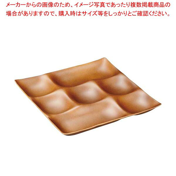 商品の仕様●外寸(mm)：255×255×H28 ●重量:333g●材質：ABS樹脂 ●製造国：日本■● 木調な雰囲気の商品。※商品画像はイメージです。複数掲載写真も、商品は単品販売です。予めご了承下さい。※商品の外観写真は、製造時期により...
