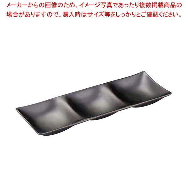 商品の仕様●外寸(mm)：262×85×H29 ●重量:125g●材質：ABS樹脂 ●製造国：日本■● 木調な雰囲気の商品。※商品画像はイメージです。複数掲載写真も、商品は単品販売です。予めご了承下さい。※商品の外観写真は、製造時期により、...