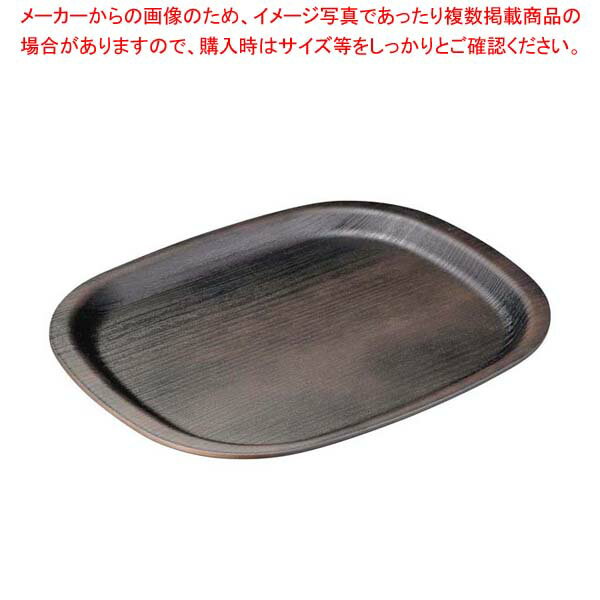 商品の仕様●外寸(mm)：360×287×H20 ●重量:329g●材質：ABS樹脂 ●製造国：日本■● 木調な雰囲気の商品。※商品画像はイメージです。複数掲載写真も、商品は単品販売です。予めご了承下さい。※商品の外観写真は、製造時期により...