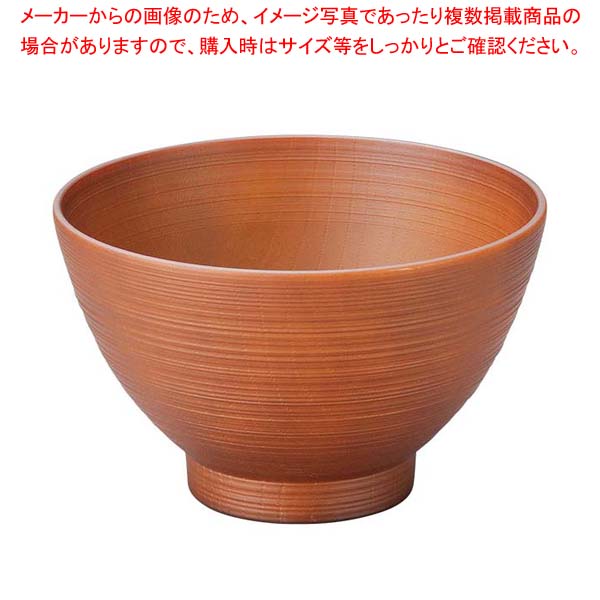 商品の仕様●外寸(mm)：φ120×H75 ●重量:94g●材質：PET樹脂 ●製造国：日本■● 木調な雰囲気の商品。※商品画像はイメージです。複数掲載写真も、商品は単品販売です。予めご了承下さい。※商品の外観写真は、製造時期により、実物と...