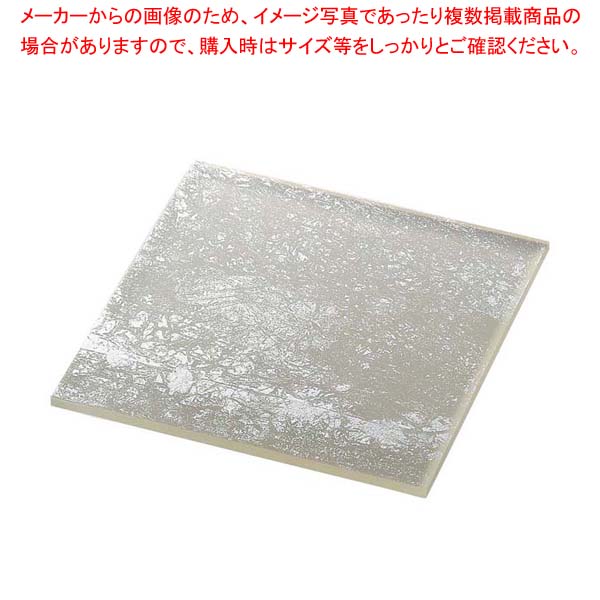 商品の仕様●外寸(mm)：200×200×H12 ●重量:570g●材質：LG ●製造国：日本■● ガラスの透け感をもった樹脂。※商品画像はイメージです。複数掲載写真も、商品は単品販売です。予めご了承下さい。※商品の外観写真は、製造時期によ...