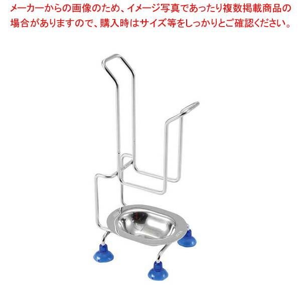 商品の仕様●外寸(mm)：88×96×H203 ●内寸(mm)：有効内寸：φ52 ●重量:119g●材質：本体・受皿：18-8ステンレス 吸盤：PVC ■● ボトルが常に下を向いている為、いつでも素早く作業に移れます。● ボトルを下に向けて...