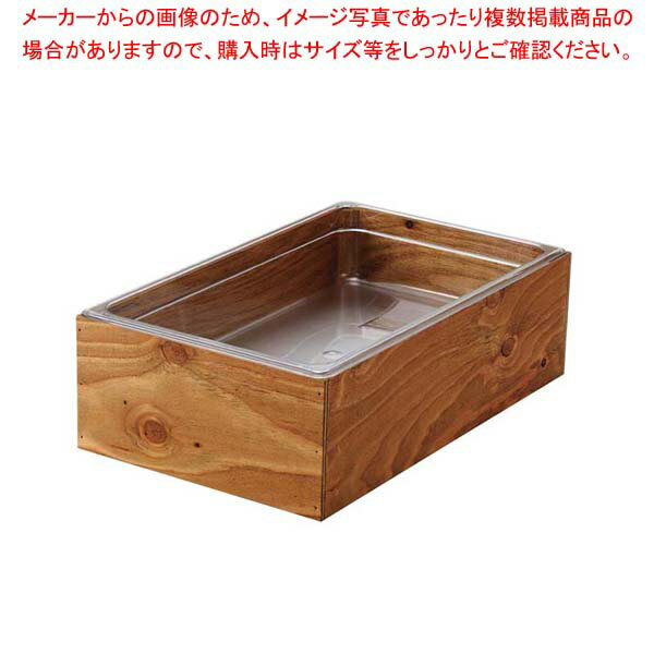 商品の仕様●外寸(mm)：527×328×H162 ●重量:2.89kg●材質：本体：ラーチ合板（オイル塗装） フードパン：ポリカーボネイト ■● カジュアルなウッドウェアがダイニングシーンをお洒落に演出します。● フードパンの深さを換える...