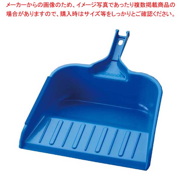 商品の仕様●外寸(mm)：380×270×130 ●重量:170g●材質：ポリプロピレン※商品画像はイメージです。複数掲載写真も、商品は単品販売です。予めご了承下さい。※商品の外観写真は、製造時期により、実物とは細部が異なる場合がございます...