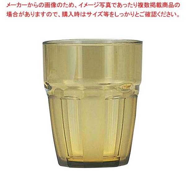 商品の仕様●外寸(mm)：69×H86 ●容量:210cc●材質：ポリカーボネイト ●洗浄機：○●消毒保管庫：○●耐熱・耐冷温度：約130度■● 耐熱温度：約130度(熱水にも対応)※商品画像はイメージです。複数掲載写真も、商品は単品販売で...