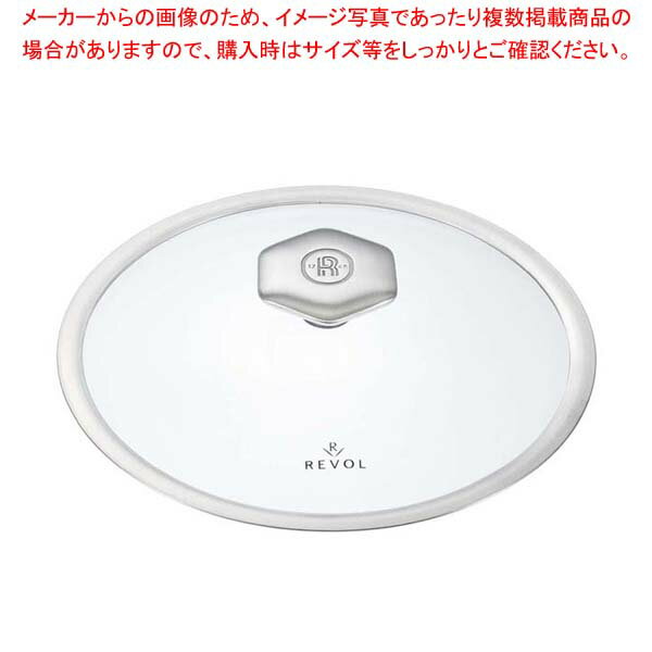 商品の仕様●外寸(mm)：φ220×H140 ●容量:2.4L●材質：ガラス ●電磁調理器：200V●オーブン：○●レンジ：○●洗浄機：○※商品画像はイメージです。複数掲載写真も、商品は単品販売です。予めご了承下さい。※商品の外観写真は、製...