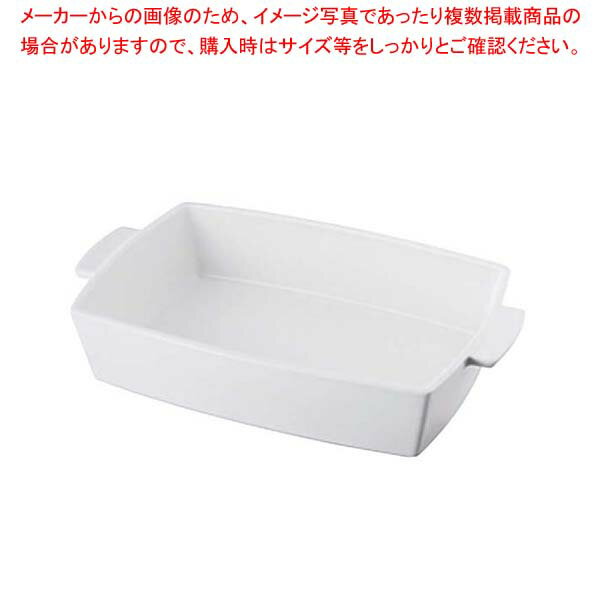 商品の仕様●外寸(mm)：305×215×H70 ●容量:2.6L●材質：耐熱磁器 ●電磁調理器：200V●オーブン：○●レンジ：○●洗浄機：○※商品画像はイメージです。複数掲載写真も、商品は単品販売です。予めご了承下さい。※商品の外観写真...